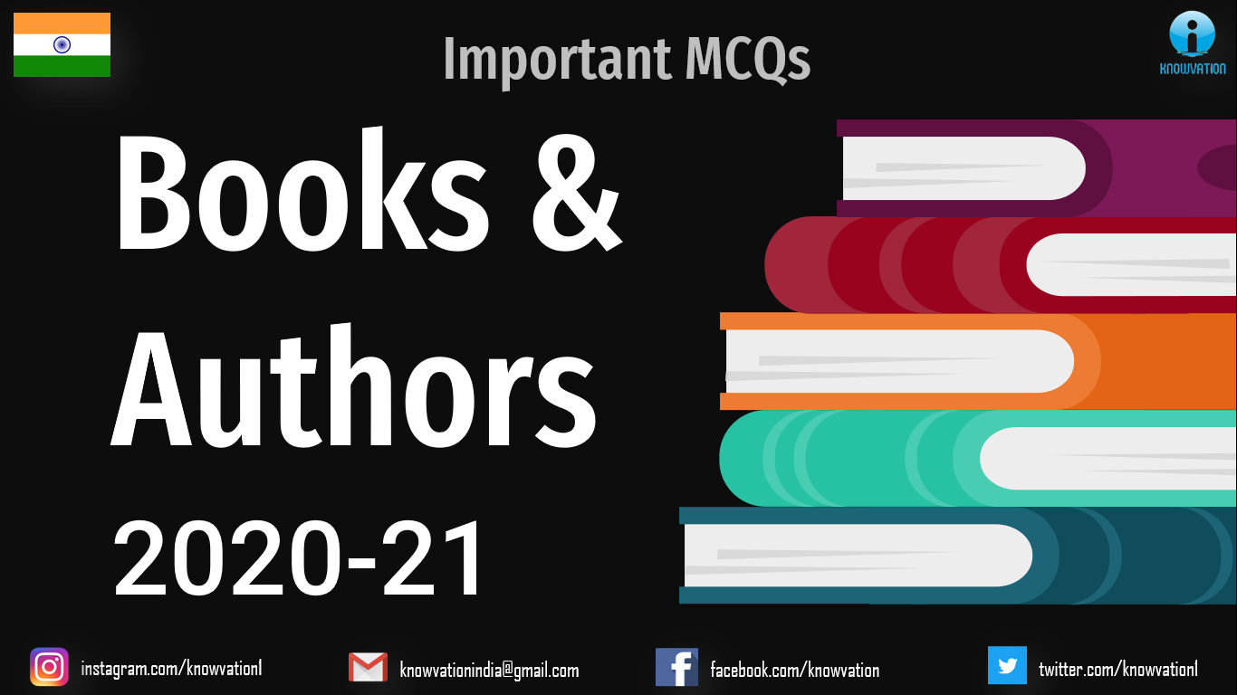 Books & Authors 2020-21 | All new GK MCQs | IIFT, TISS, XAT, CMAT, SSC ...